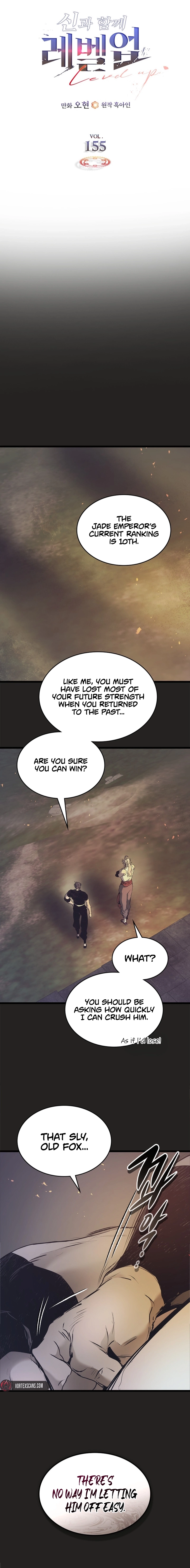 Level Up With The Gods Chapter 155 - ROLIASCAN